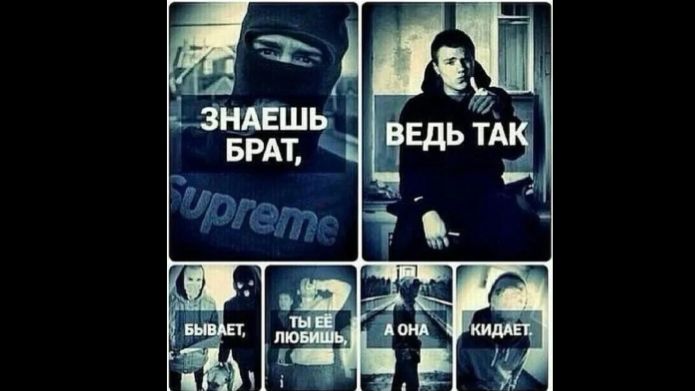 ПОД АЛКОГОЛЕМ И БРАТ БРАТУ НЕ БРАТ