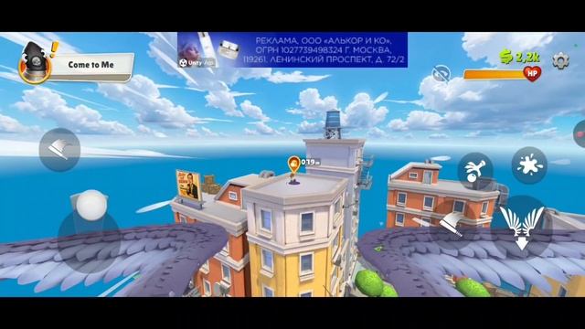 I am Bird  я стал птицой