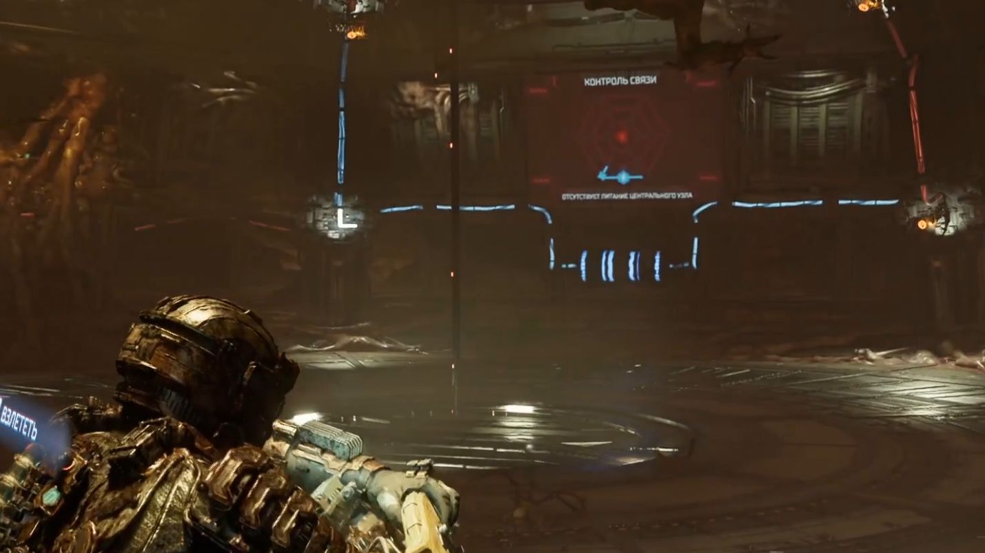 Ишимура на связи! #deadspace