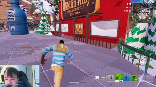 Возвращение в fortnite, и кроссовер с South Park.