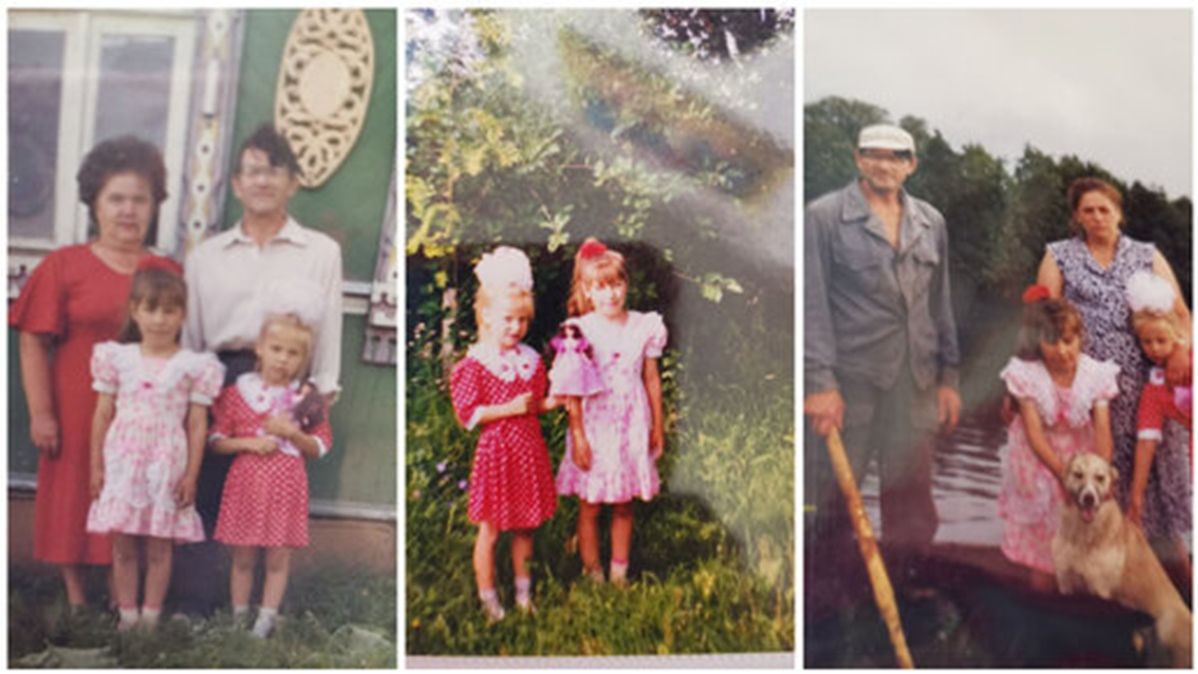 Как молоды мы были (АРХИВ)