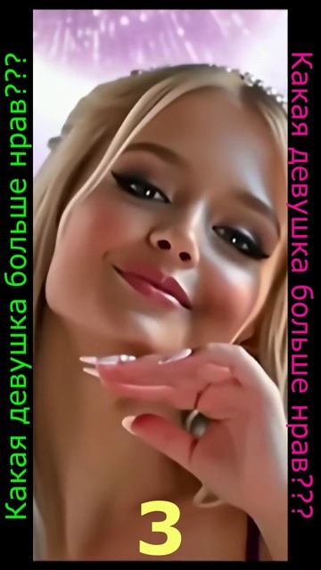 Олег Рок-н-ролл - Одна девчонка (2026)