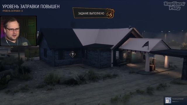 СЮРПРИЗ НА СКЛАДЕ ► Gas Station Simulator #2