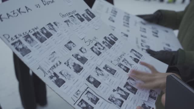 Бэекстейдж зимней смены 2026