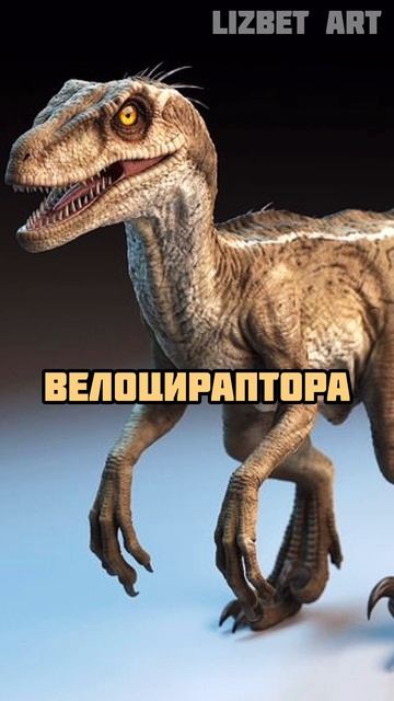 Рисую несуществующее животное🐺+🦖=❓(ч.120) #tiktok #shorts #art #gouach