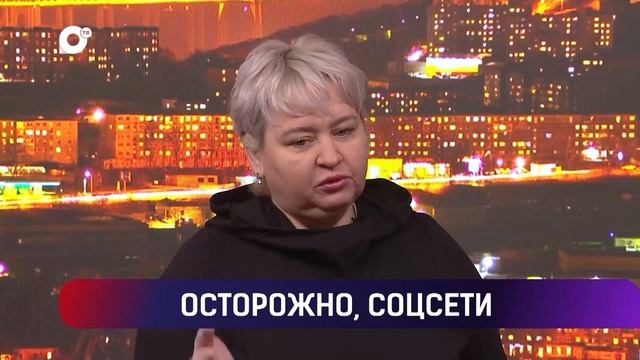 Выводы / Много снега / Задачи от губернатора / Свой зимний курорт в горах / 17.01.26