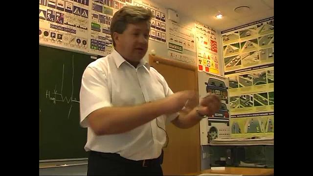 Урок 44. Перечень неисправностей, при которых запрещается эксплуатация ТС. Часть 3.