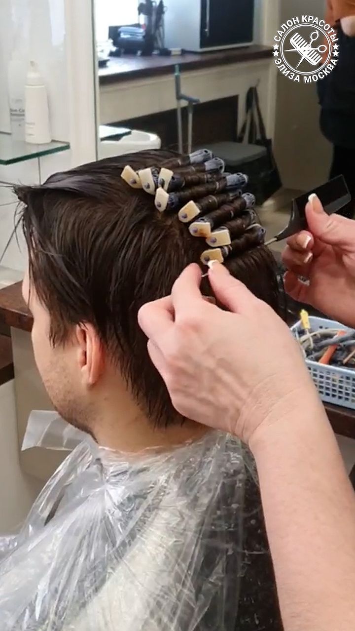 Как сделать волосы кудрявыми