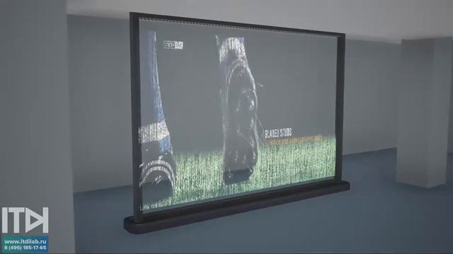 Туманный экран от ITDILAB