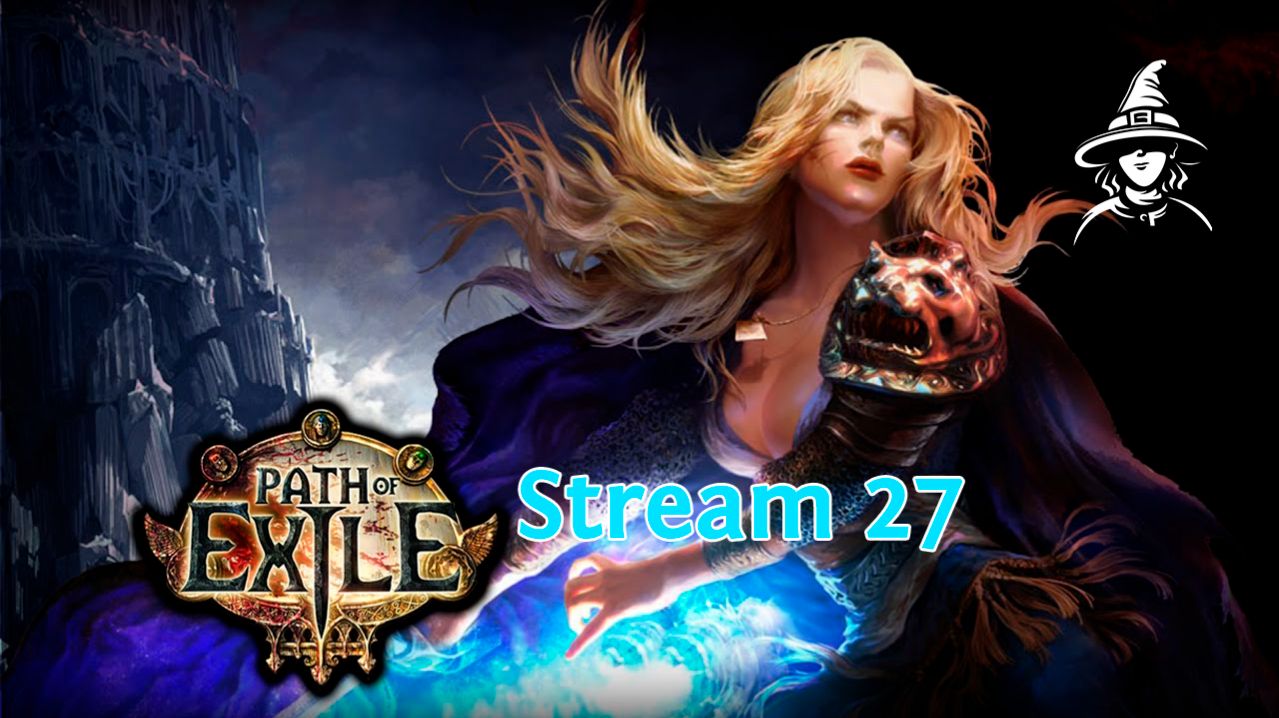 Их боятся | Лич Дворянка (7-8 акт) | #PathOfExile (#27)