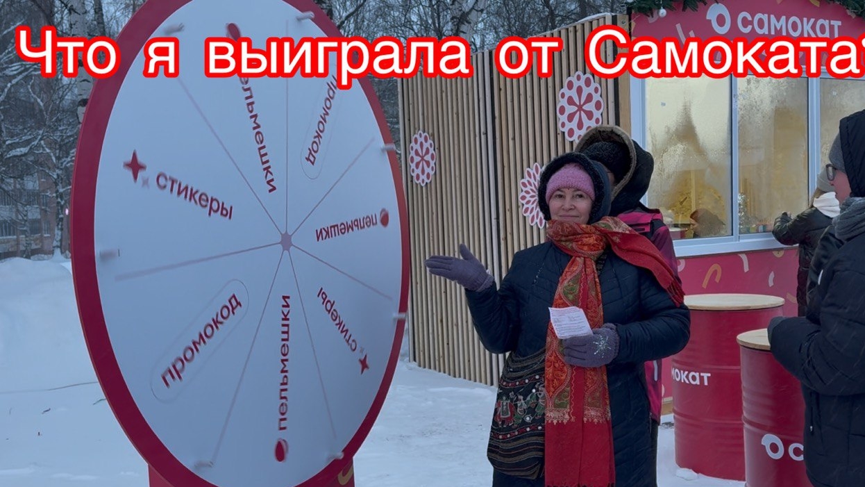 Принцессы в ледовом лабиринте 🥳🎉😍🤩😁