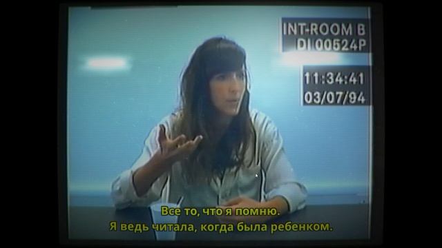 #3 [Her Story] - Запутанное Дело [Прохождение, Русский Дубляж]