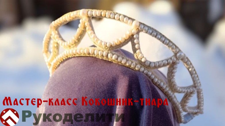 Часть 16. Разглаживание бели