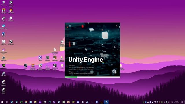 Unity 2D: Урок 1 — Создание проекта и добавление объекта
