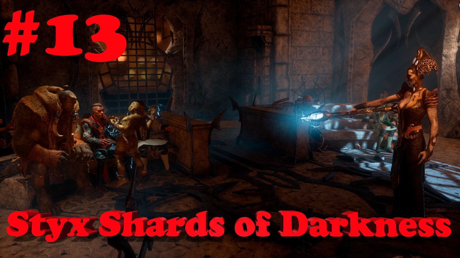 Styx  Shards of Darkness -Часть#13/Чертов заговор