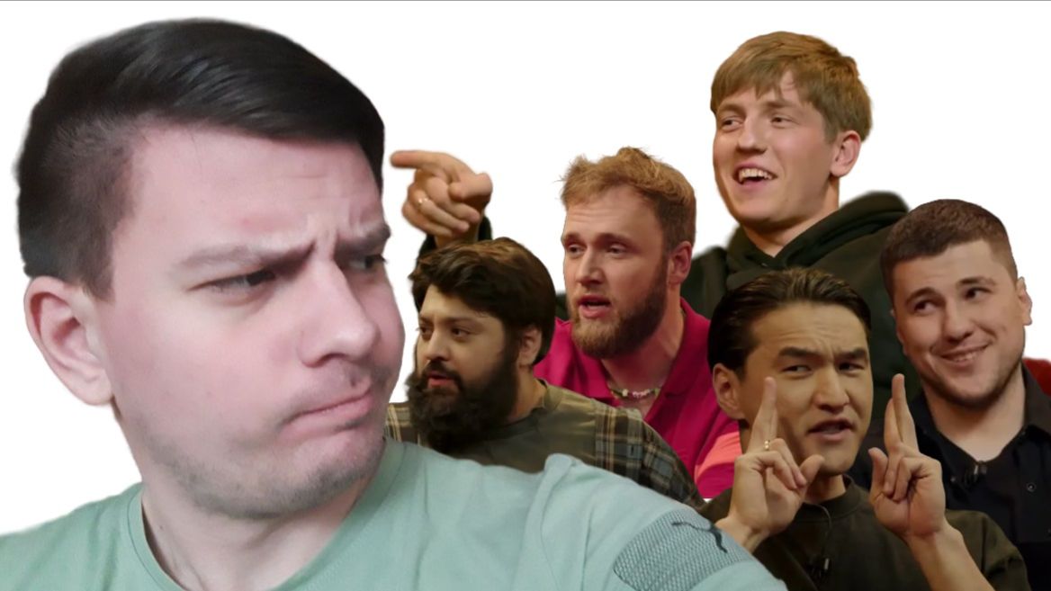 НарезОчка: "ЧБД"