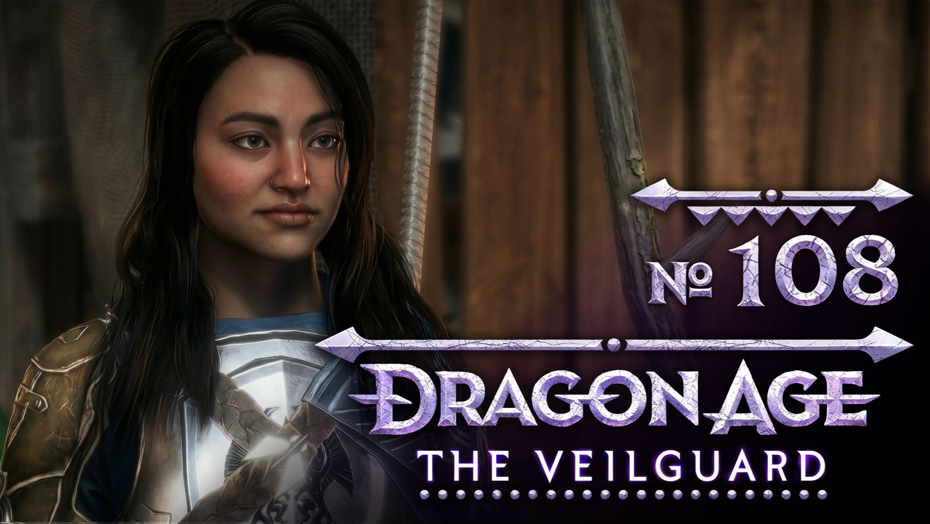 №108 Сохраненные жизни. Dragon Age: The Veilguard. Прохождение на сложности «Кошмар»