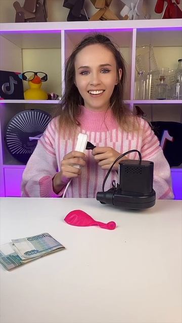 Шар сам надувается!