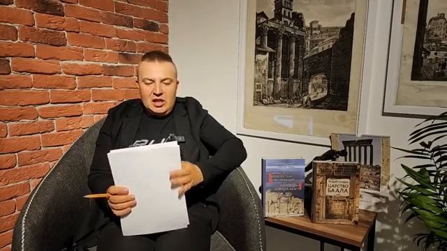 Корпорация Яхве. Часть 2. Никакого Иерусалимского храма