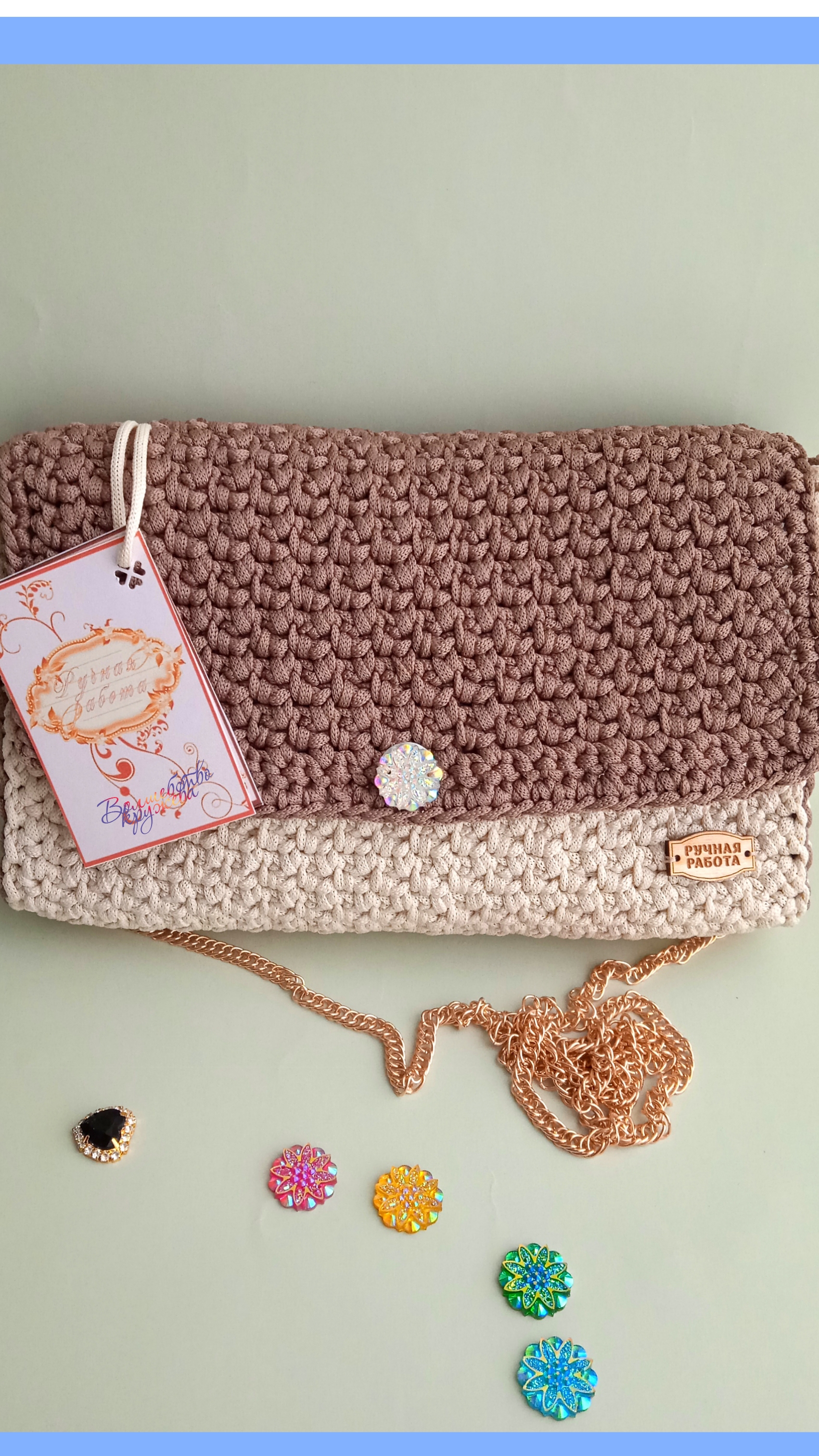 🔥Вязаный клатч из шнура 🔥