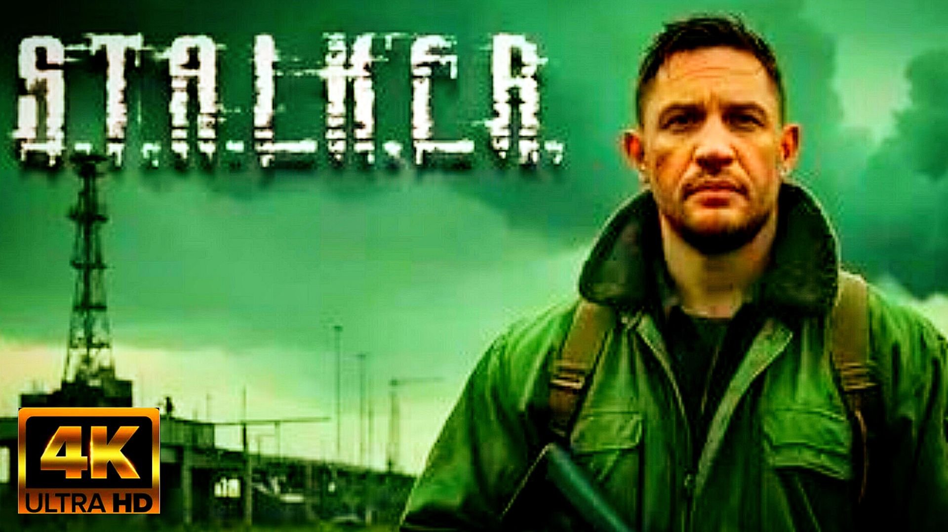 Сталкер три дня свободы# Полнометражный фильм, 4K60fps(драма, апокалипсис 2026)