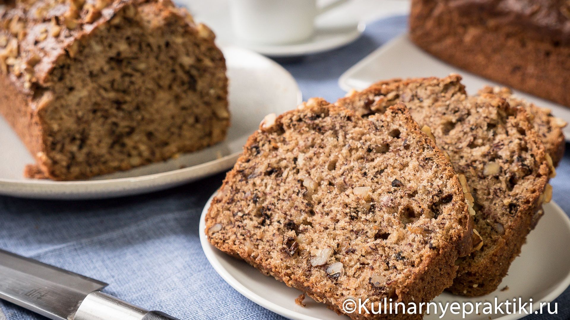 Банановый кекс Starbucks: как добиться влажного мякиша и хрустящей корочки