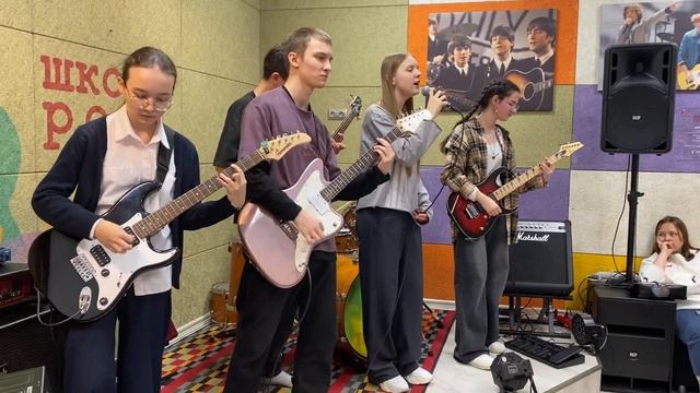 31-я весна. Школа рока «The Road».