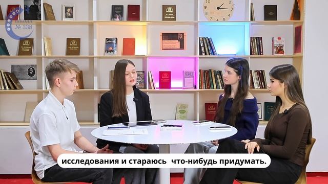 Интервью с участниками и победителями проектов