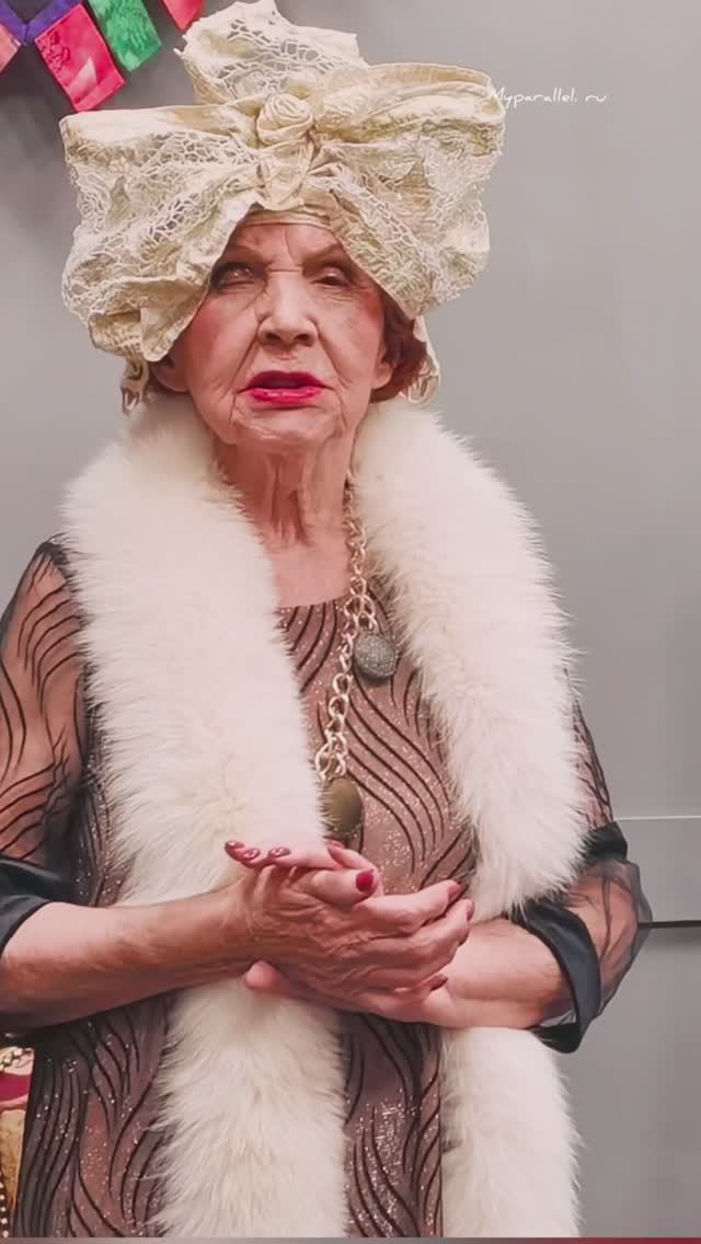 95 лет Татьяне Смирновой