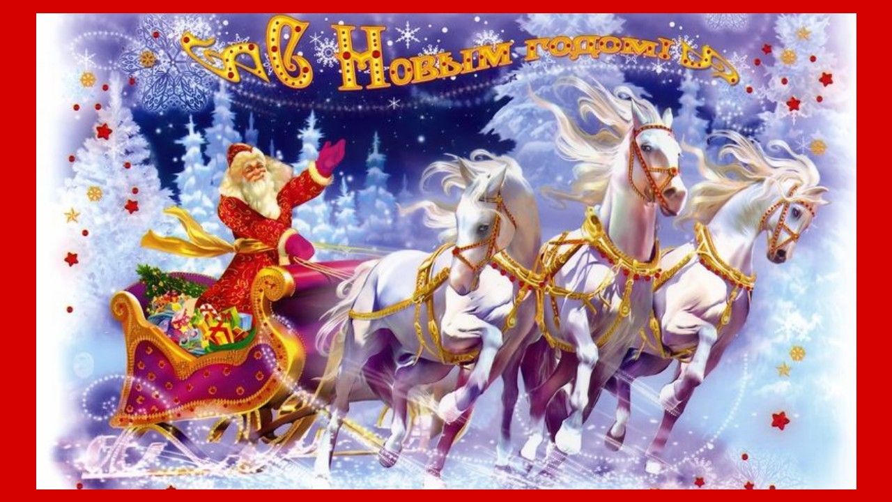 Новогодняя песня. Александр Маршал. #новогодние_песни#Russian_New_Year's_songs#