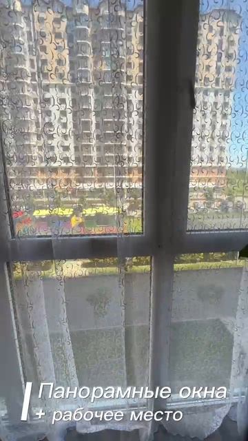 Двушка в ЖК "Раз Два Три" 89883189898 Юлия