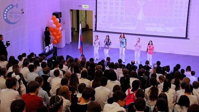 Открытие новой площадки: Аксиома