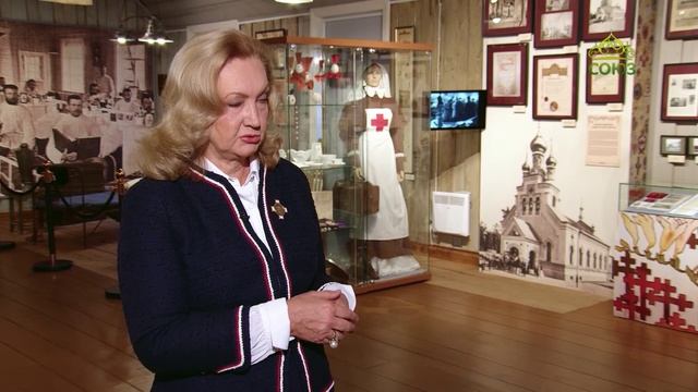 Хранители памяти. Музей августейших покровителей Российского Общества Красного Креста. Часть 5
