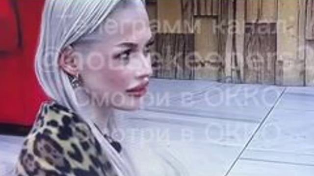 💕 К Игорю Григорьеву, у которого всё сложно с Квашниковой, пришла блондинка| Новости Дом 2