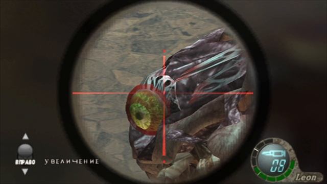 RESIDENT EVIL 4  #15.