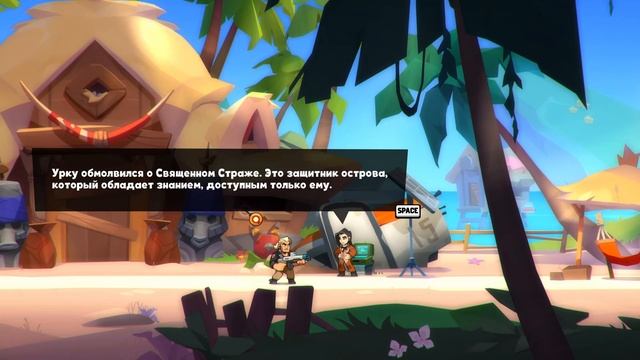 blast brigade vs. dr. cread прохождение # 13 гигантские заросли и дикая лагуна