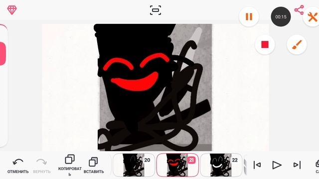 психованные лица тишки фаз 14-20