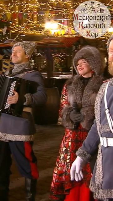 С Крещением!