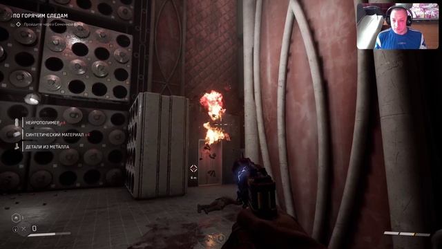 Atomic Heart - В булочную s6