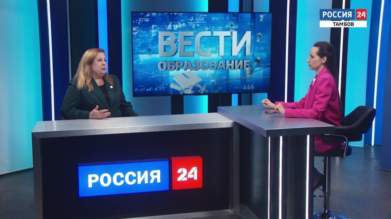 Вести Образование. Наталия Рязанова - об актуальности получения среднего образования