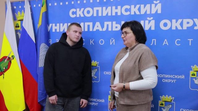 Ключи детям сиротам