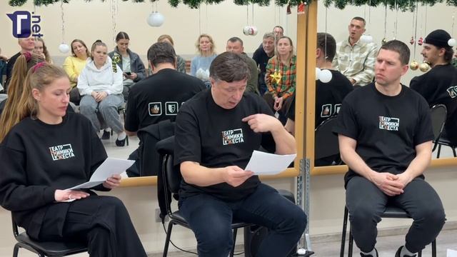 Пермь: «От жеста к искусству». Часть 2-я