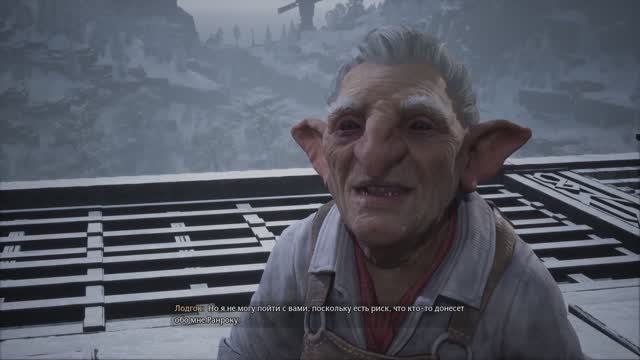 #16 [Хогвартс: Наследие] - Что-то на Гоббледуке в Тенях Шахты [Прохождение, Русский Дубляж]