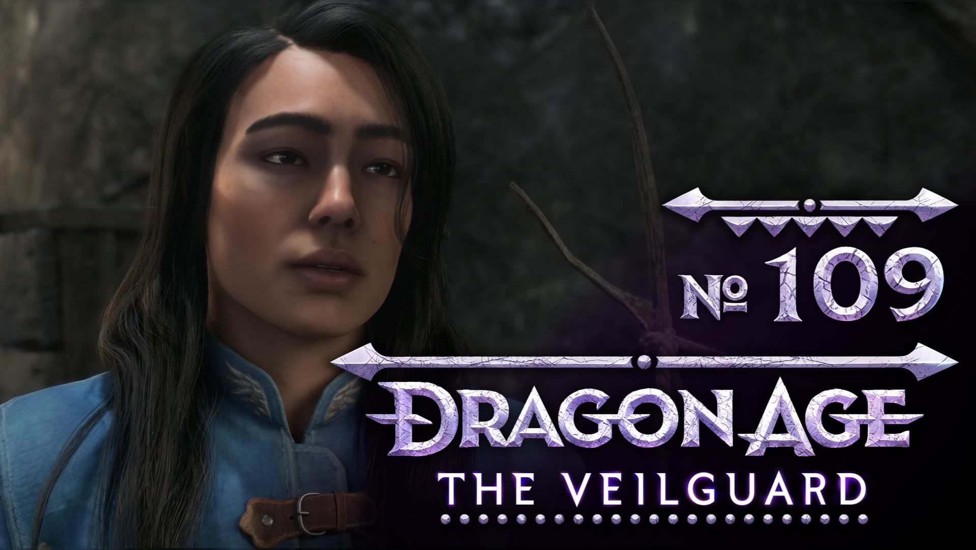 №109 Хижина посреди скверны. Dragon Age: The Veilguard. Прохождение на сложности «Кошмар»