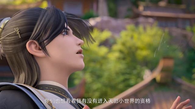 4К Воинственный бог девяти солнц 12 Серия - Превью (Аниме-Мультсериал 2025)