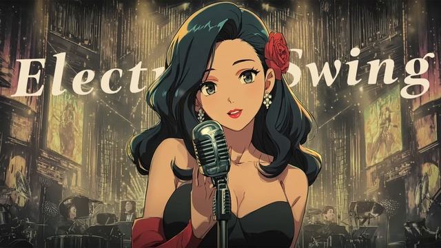 Электро-свинг вокальный микс Танцевальная лихорадка (для тренировок и танцев)Electro Swing Vocal Mix