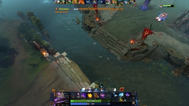 Dota 2 - 2026-01-18 23-32-36