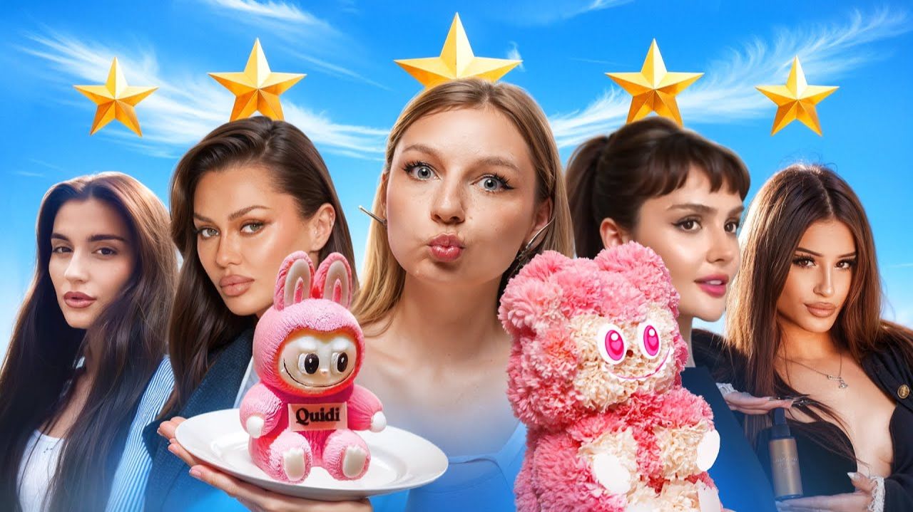 Оцениваю БРЕНДЫ БЛОГЕРОВ!** Дина Саева, Вика Боня, MONA, Орлов**