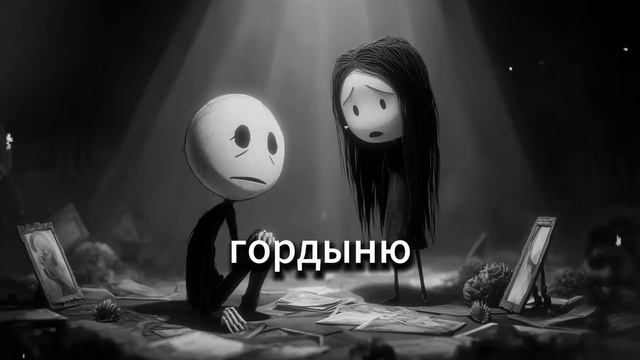 5 неочевидных признаков токсичных отношений (как защитить свои границы)