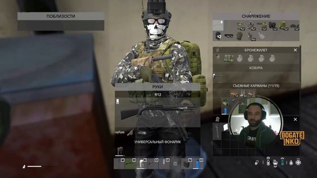 БЕЗ МОДОВ «Выживание в паре в DayZ: случайная находка перевернула игру!» ❄️ на Сахале